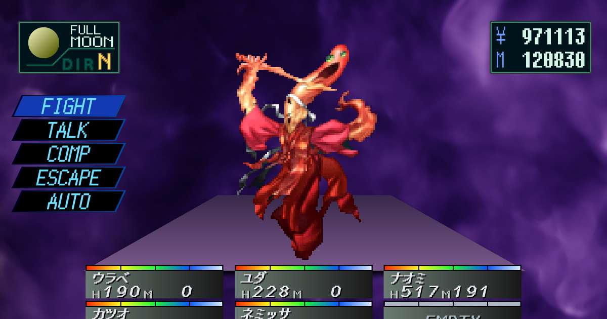 Moon phase effects of Zealot Aramisaki | Soul Hackers