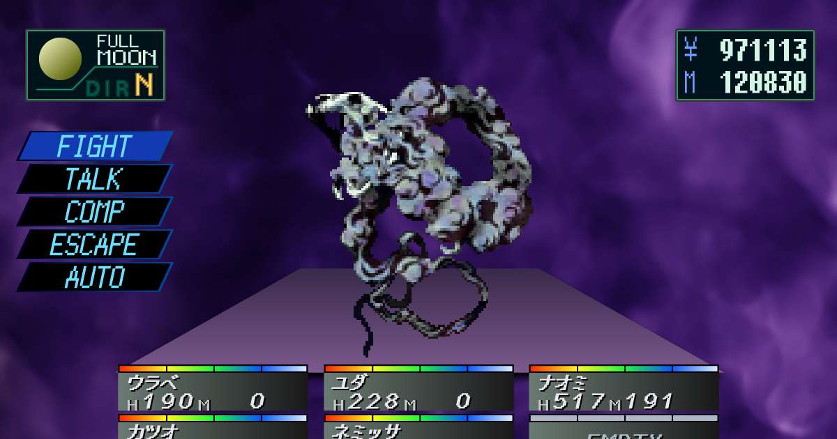 Status and Skills of Drake Python | Soul Hackers